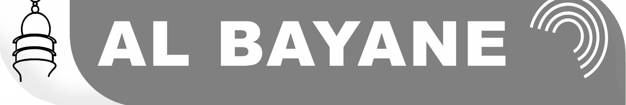 ALBAYANE - SITE OFFICIEL