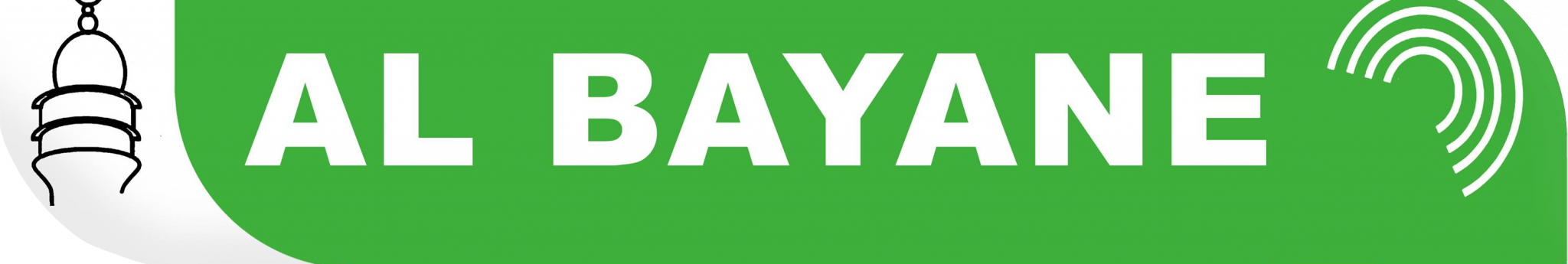 ALBAYANE - SITE OFFICIEL