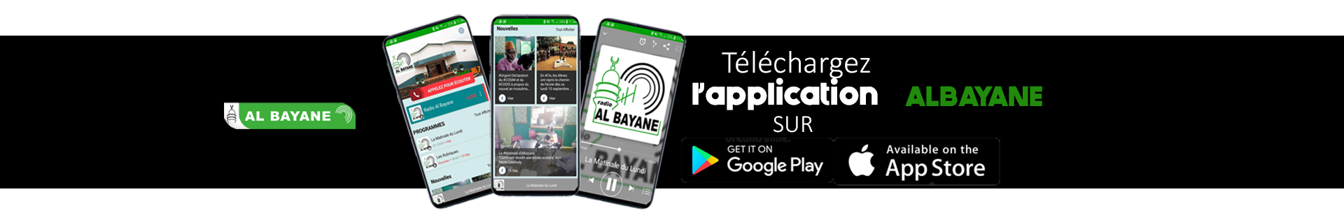 ALBAYANE - SITE OFFICIEL