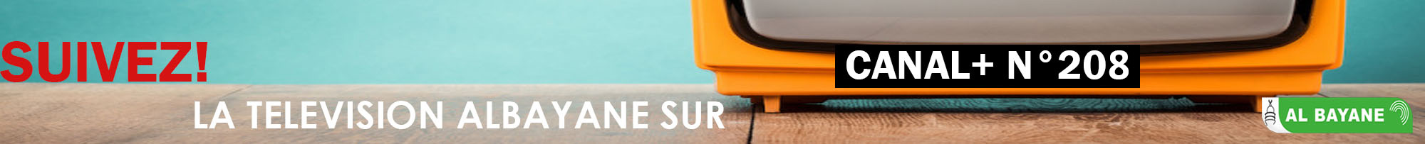 ALBAYANE - SITE OFFICIEL